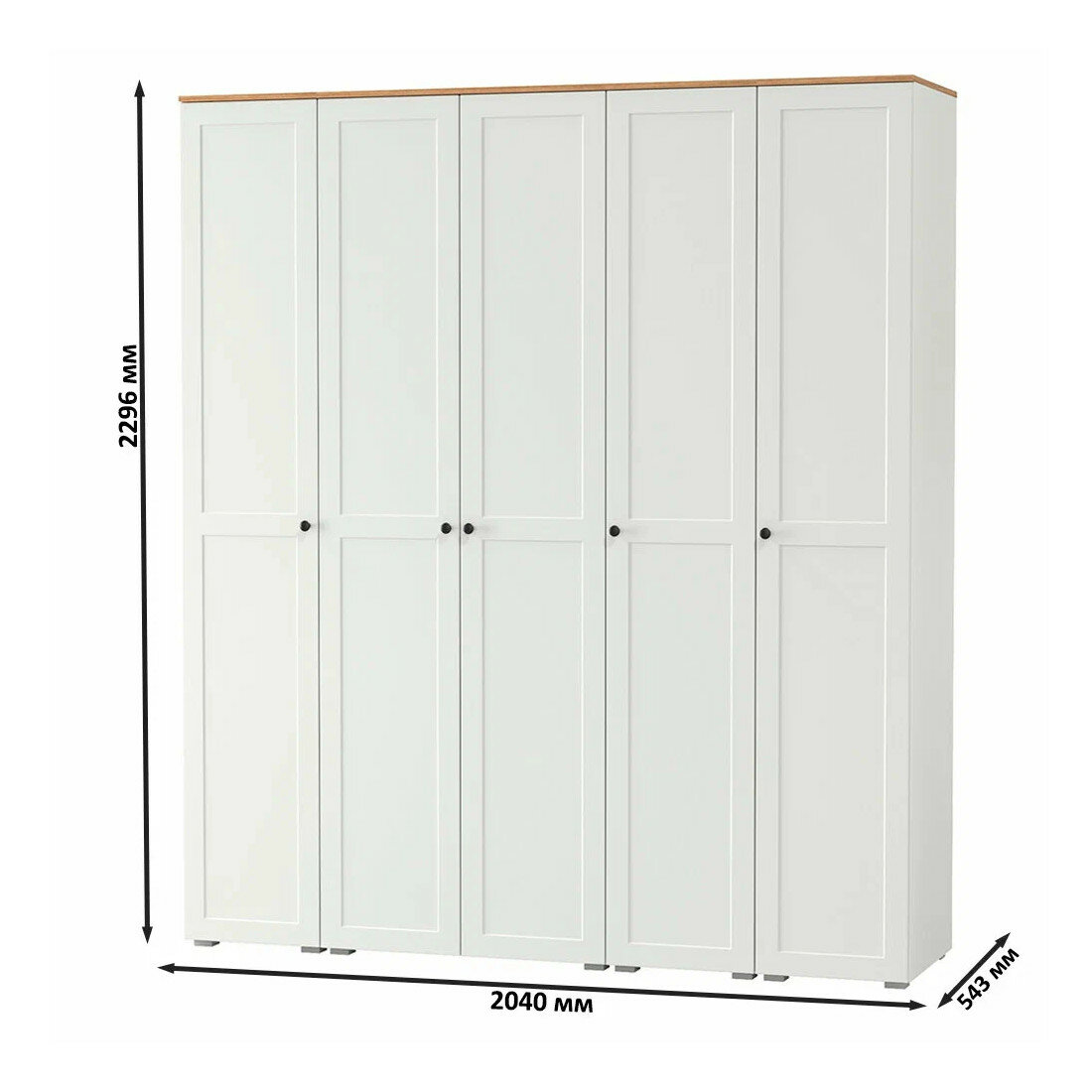 Набор шкафов Моби Остин №3 цвет белый шагрень/ дуб крафт золотой ШхГхВ 200х54,3х229,6 см.