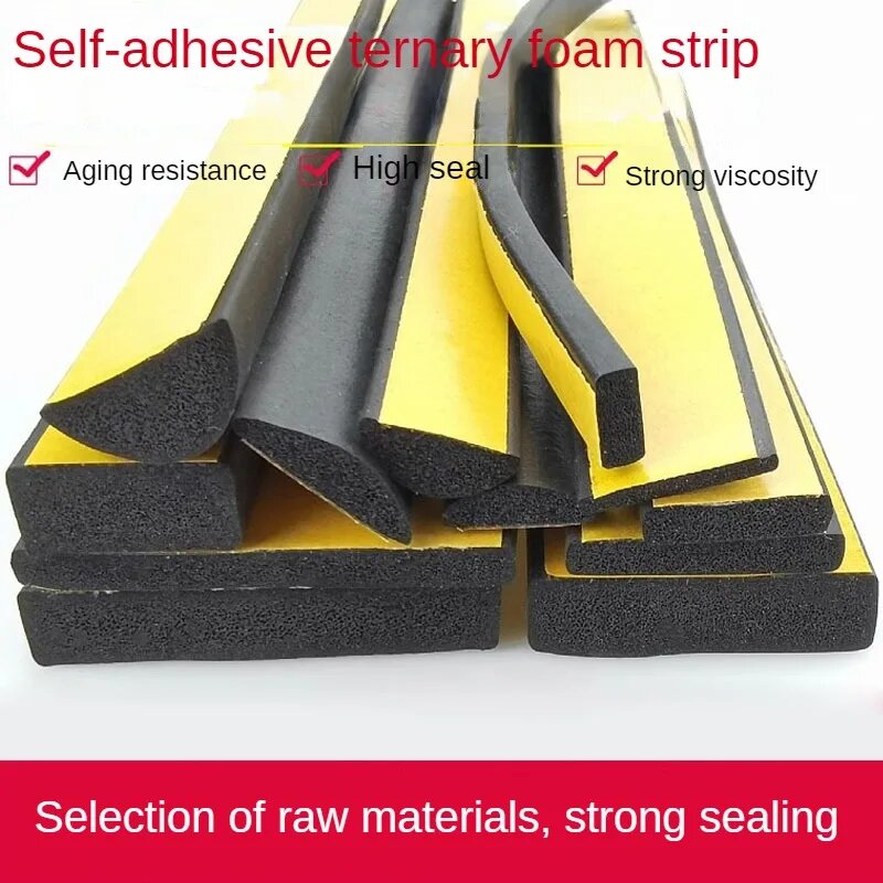 Уплотнительная лента EPDM 2x10x10м самоклеящаяся