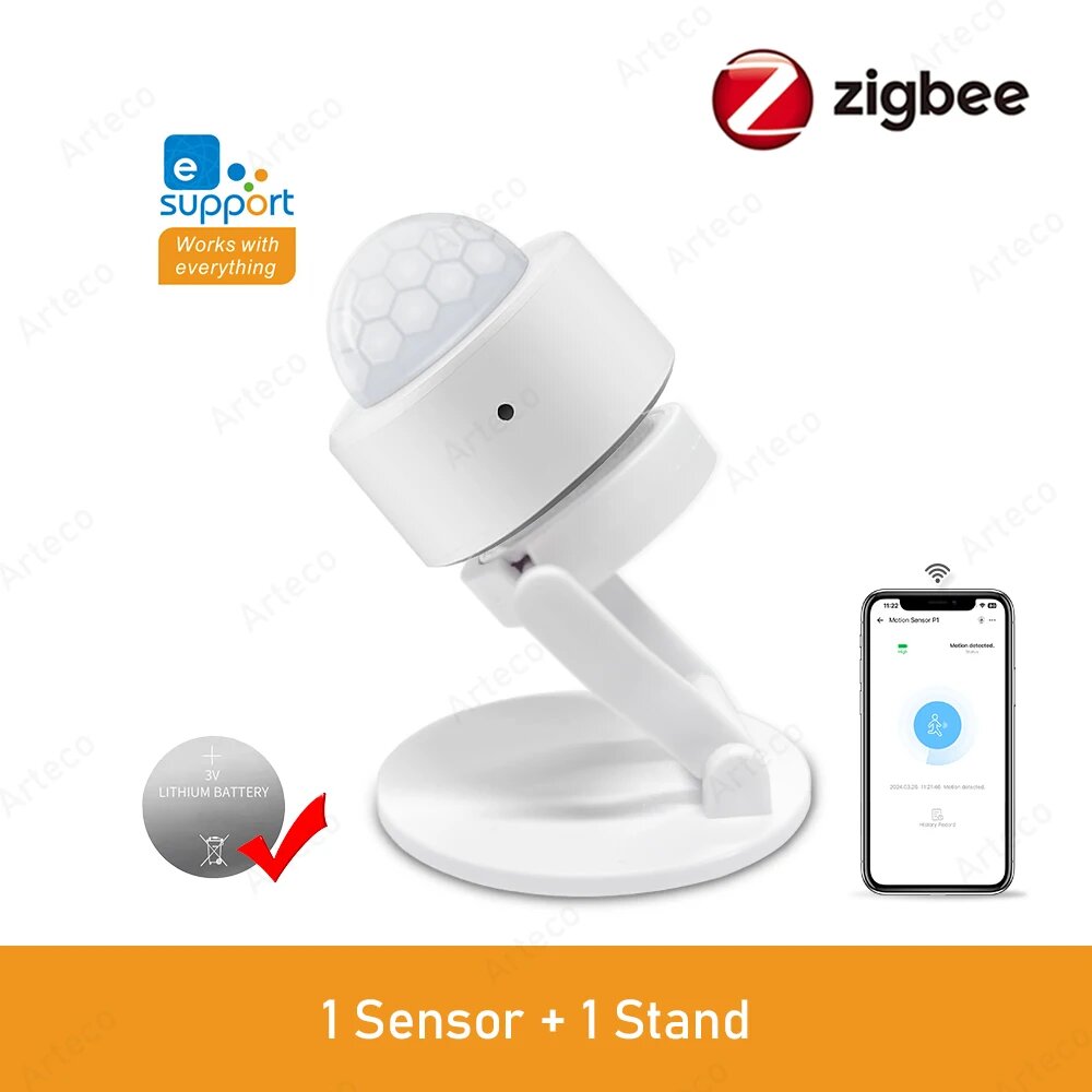 Датчик движения Zigbee, 1 Sensor + 1 Stand, белый