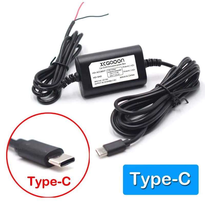 Кабель Type-C для видеорегистратора, 3.1м
