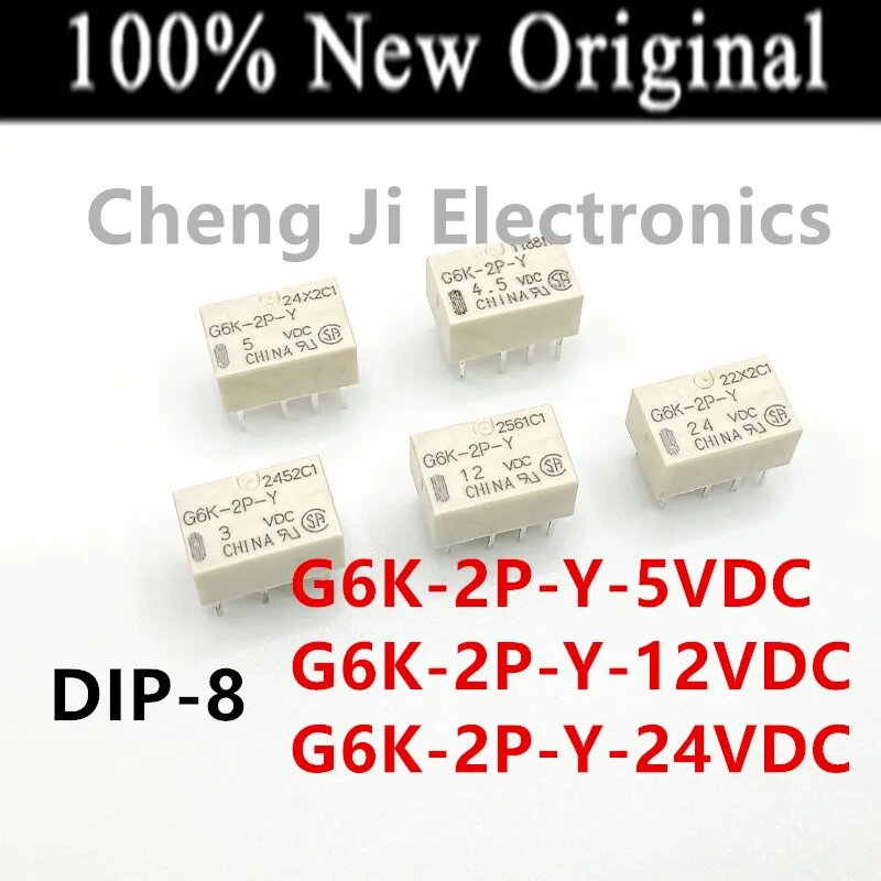 Сигнальные реле G6K-2P-Y 10 шт, 12VDC