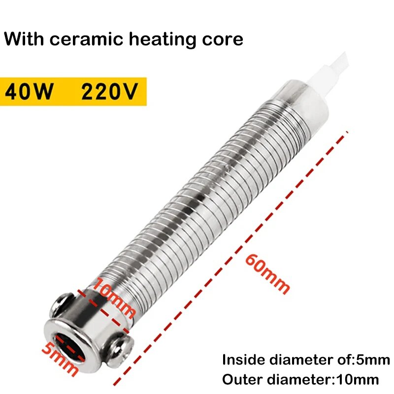 Нагревательный элемент керамический 40W 220V, 60мм, 10мм