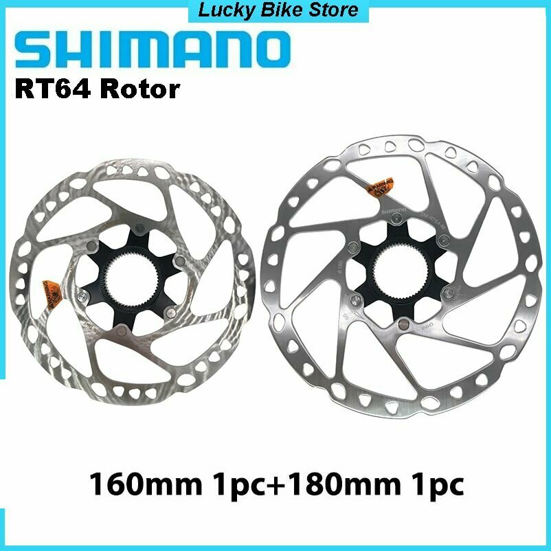 Тормозной диск для велосипеда (ротор), 160+180 мм, Shimano SM-RT64, Center lock (с локрингом), без коробки, 2 шт.