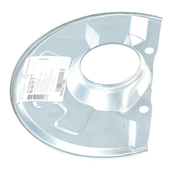 Кожух тормозного диска для автомобиля, KLOKKERHOLM 9008377 (1 шт.)