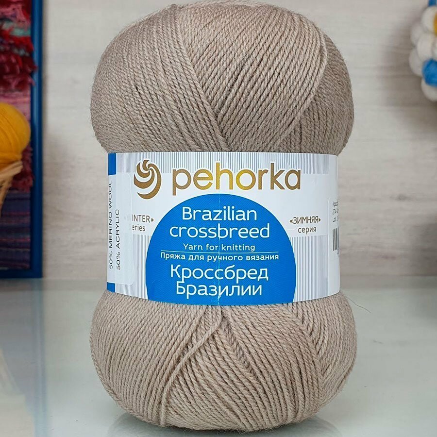 Пряжа Пехорка кроссбред бразилии 274 серо-бежевый (5 мотков)