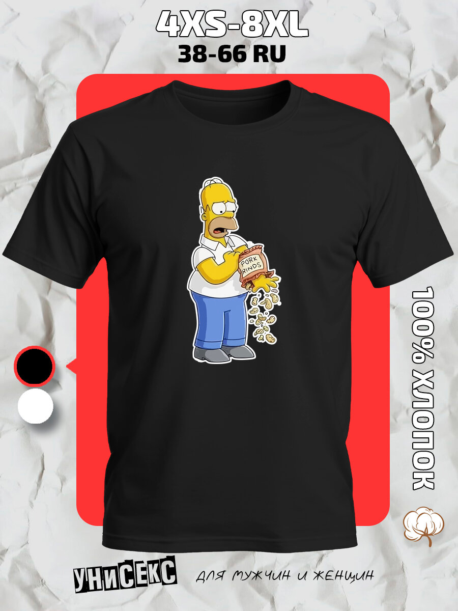 Футболка с принтом Гомером симсоны