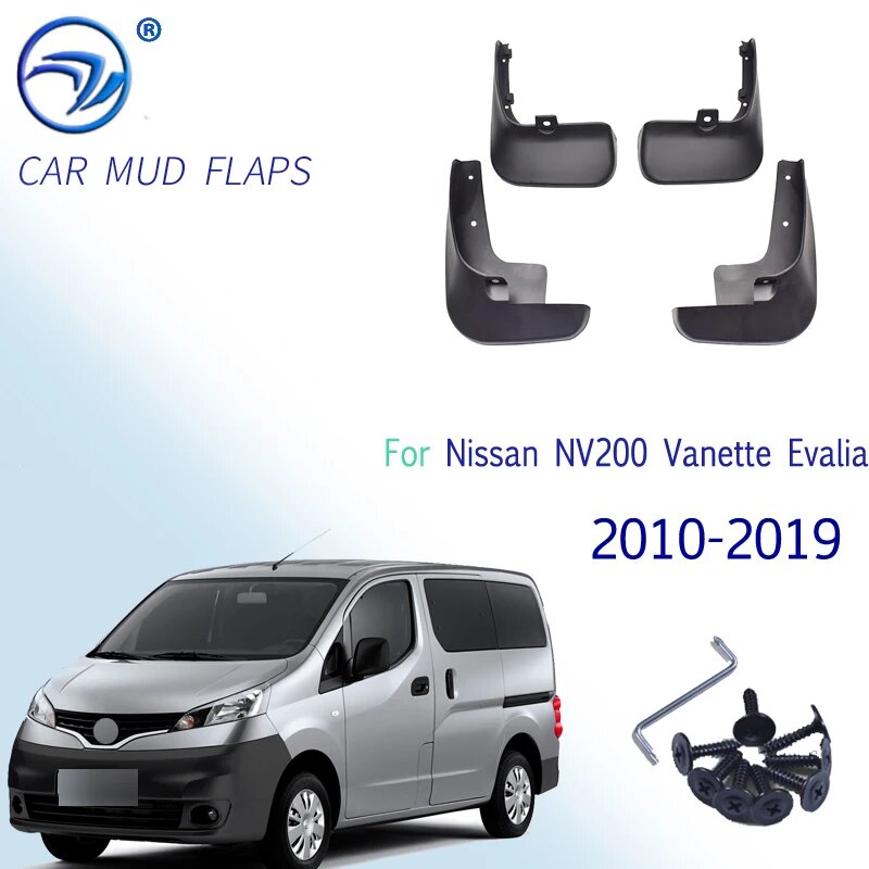 Комплект формованных брызговиков для Nissan NV200 Vanette Evalia 2010–2019 брызговики брызговики брызговики передние и задние