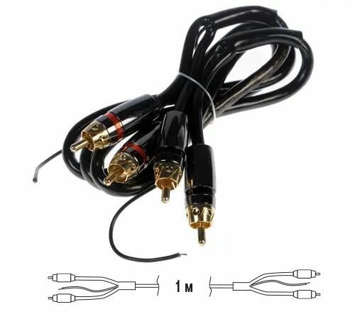 Межблочный RCA кабель MREF-1.2, 1 метр, двухканальный, витая пара с управляющим проводом