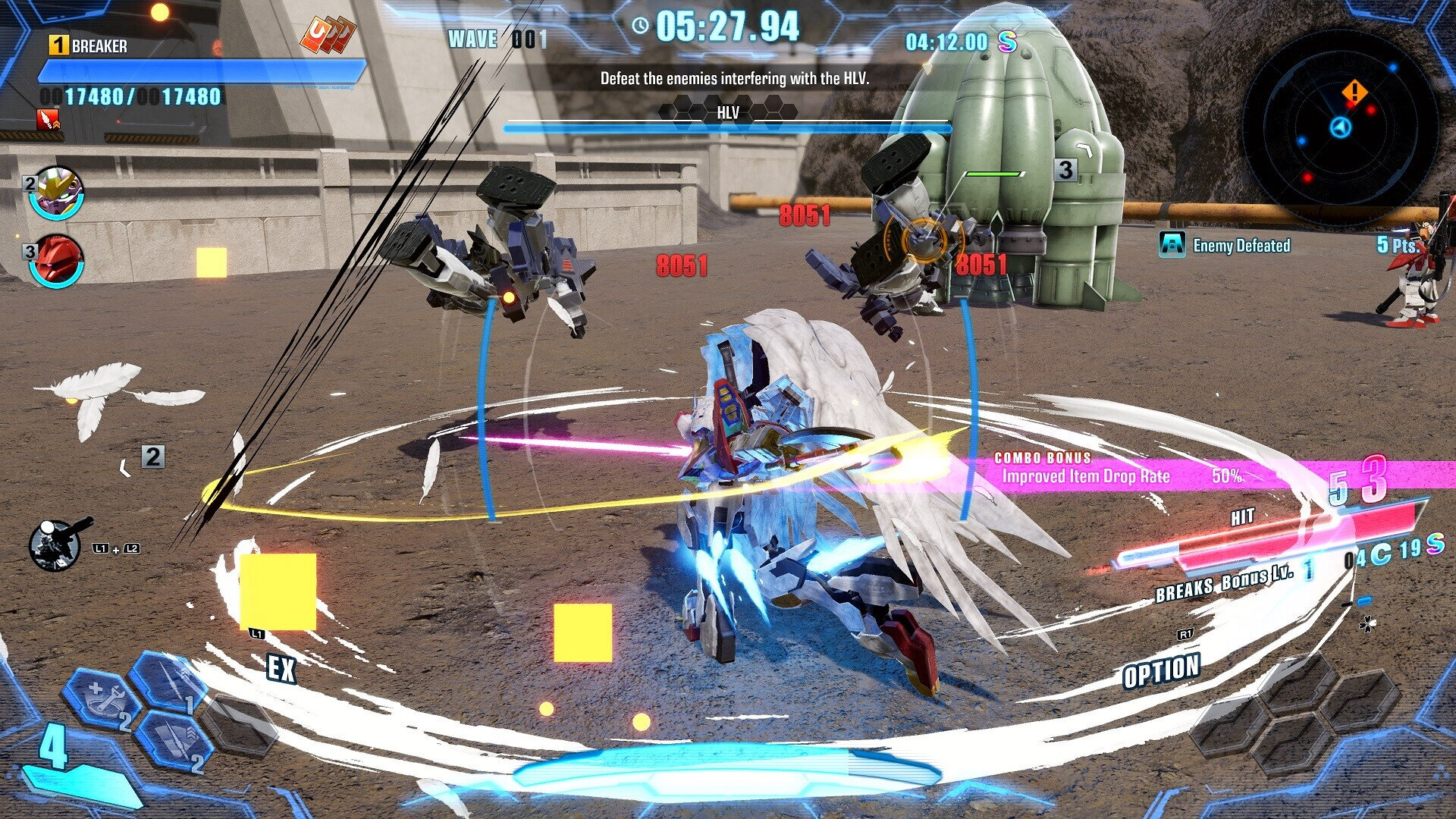 Gundam Breaker 4, Bandai Namco Software, цифровая версия, Steam (Для платформы PC) — фото 1