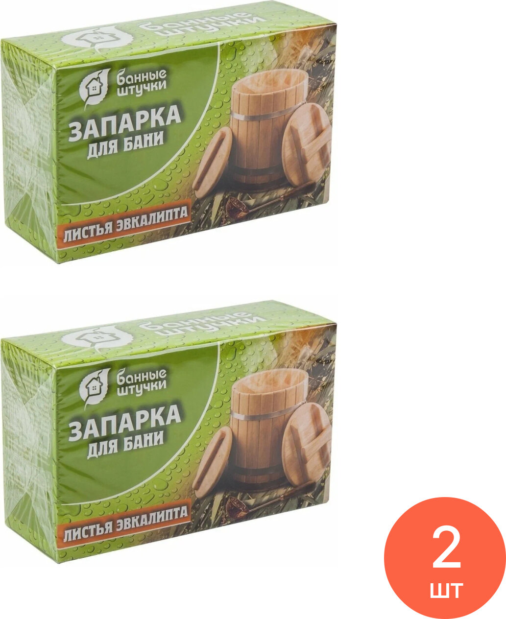 Запарка для бани Банные штучки Листья эвкалипта, 20 пакетиков / товары для бань и саун (комплект из 2 шт)