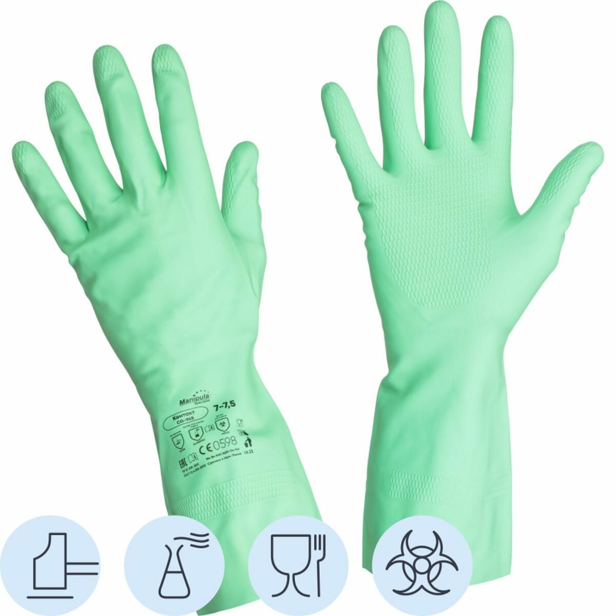 Перчатки защитные латексные Manipula Specialist "Контакт" КЩС, размер 8-8.5 (M), зеленые, 1 пара (L-F-02/CG-945), 12 уп.