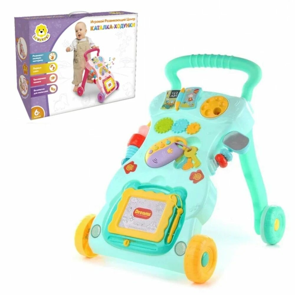 Каталка-ходунки с доской LevaToys, бирюзовый