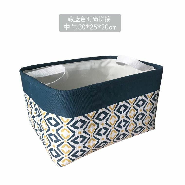 Корзина для вещей, белья, мелочей сканди, синяя 40х30х25 см.