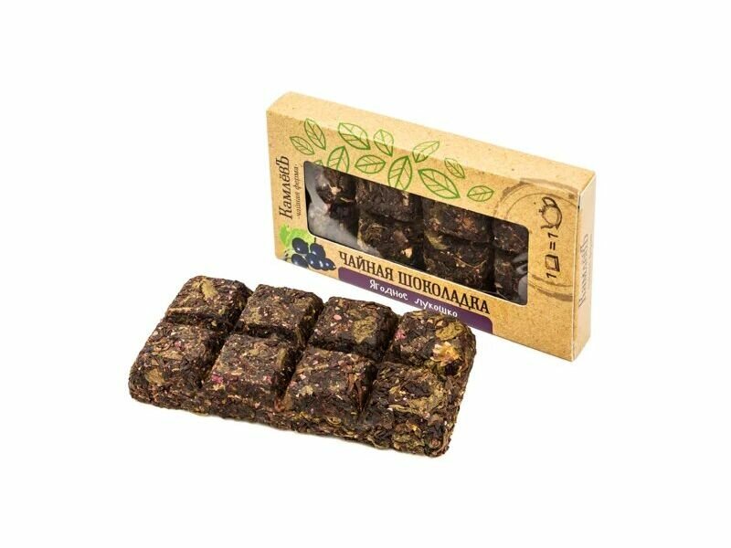 Чай зеленый и черный КамлёВъ Ягодное лукошко - индийский, ягоды смородины и ежевики, цветы персика /картон/ 50г