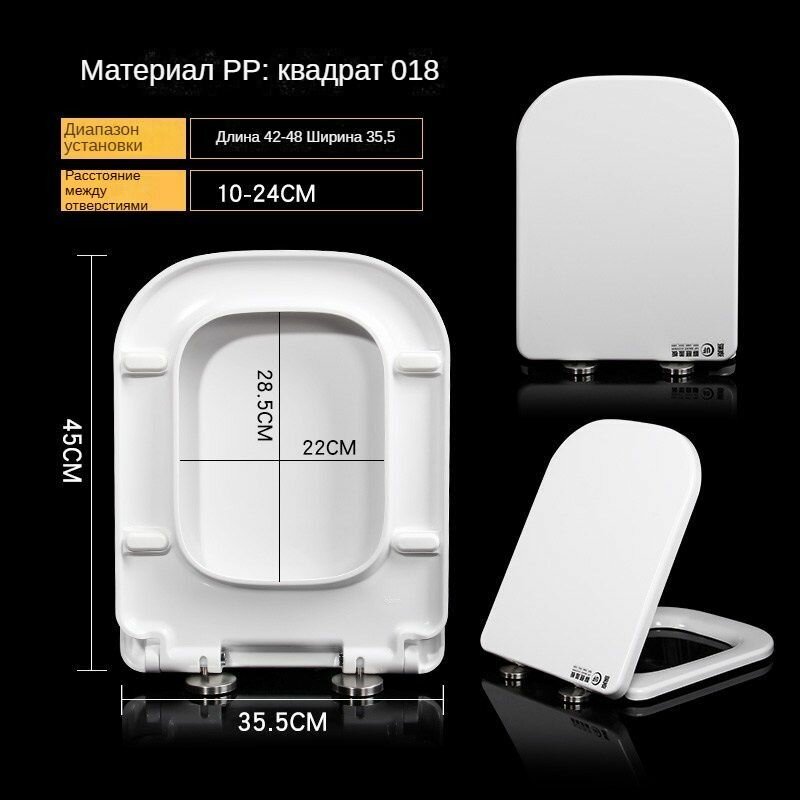 Утолщенный белый чехол для сиденья унитаза аксессуары чехол для сиденья унитаза