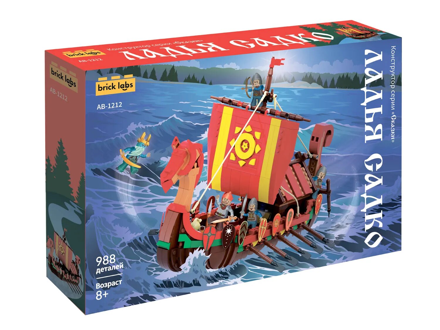 Конструктор Brick Labs Ладья Садко AB-1212
