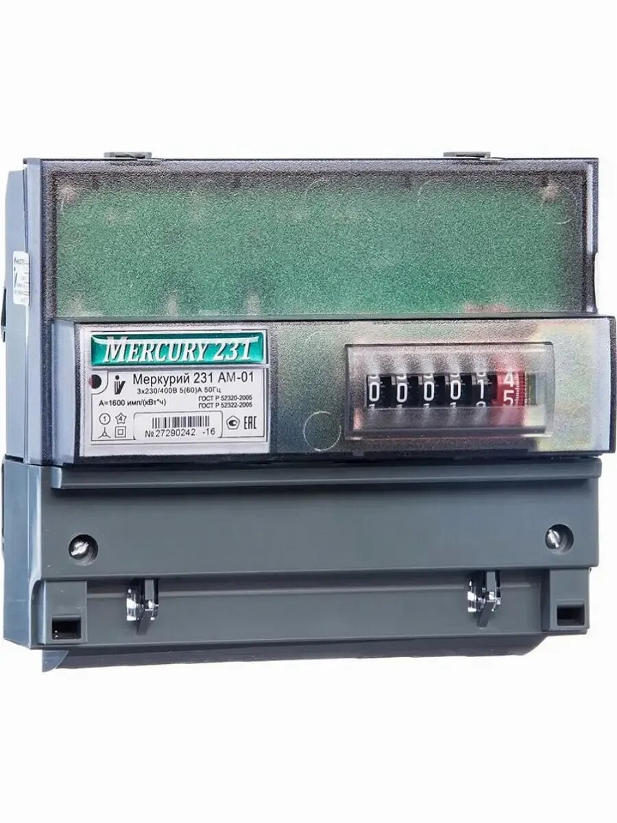 Счетчик электроэнергии трехфазный Меркурий 231AM-01