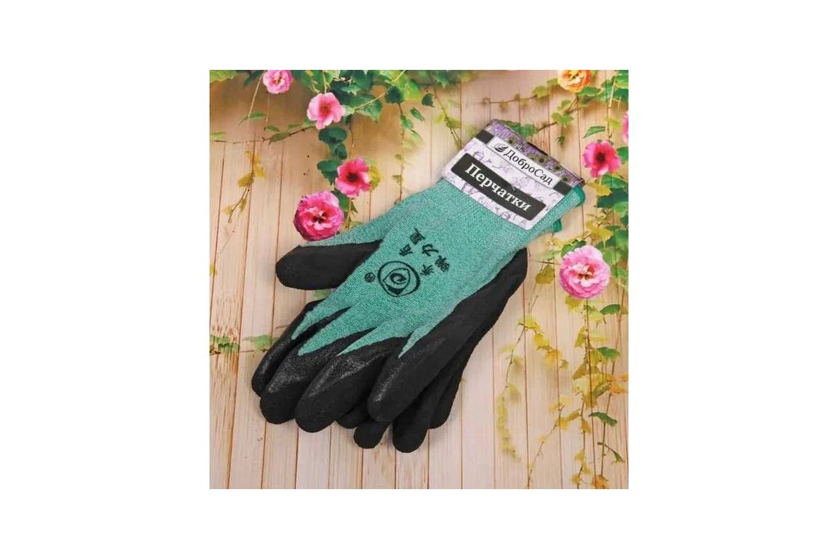 Добросад Нейлоновые перчатки Меланж с резиновым покрытием полуоблитые зеленые размер 10