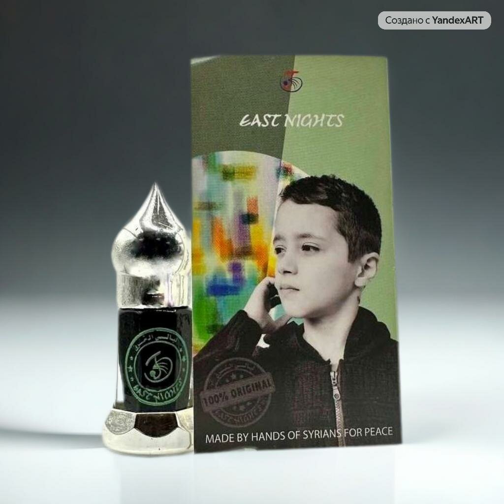 Духи-абсолют East Nights "Солнечная ягода", органический, женский, флакон 3 мл