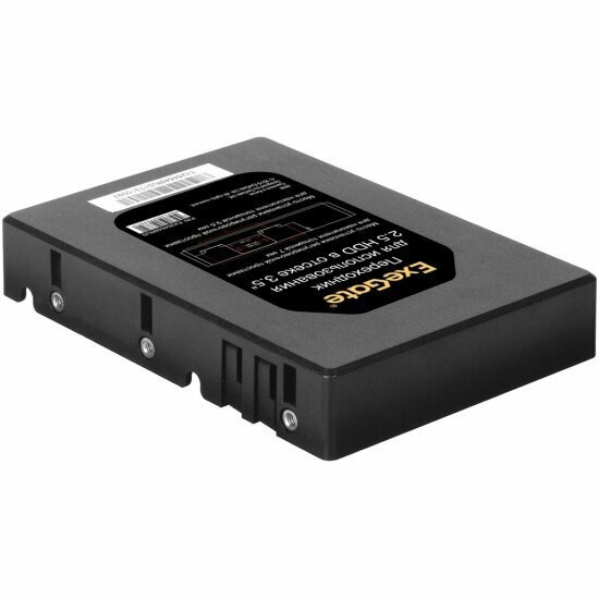 Переходник для корзин Exegate серий HS335, 435, 535 для использования 2,5" HDD (EX264648RUS)