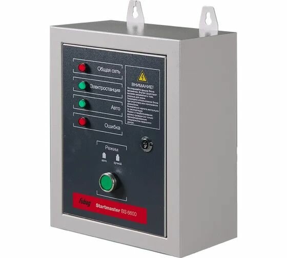 Блок автоматики Startmaster BS 6600 (230V) двухрежимный для бензиновых станций (BS 3300 A ES_BS 5500