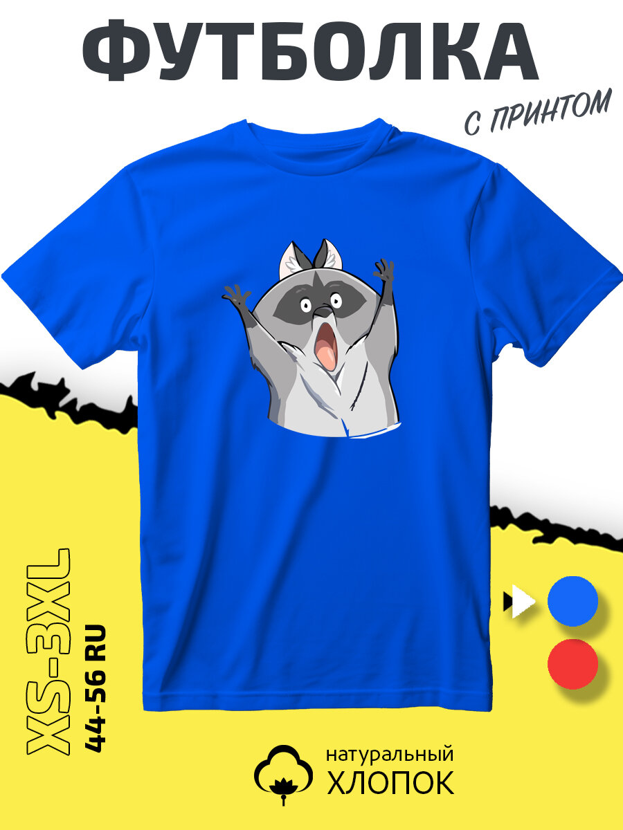 Футболка с принтом енот стикер