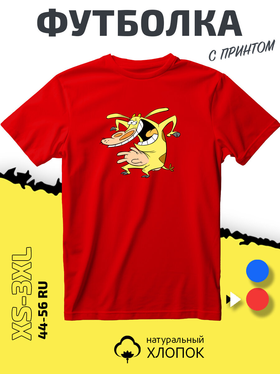 Футболка корова и петушок cow and chicken