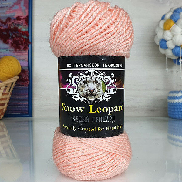 Пряжа Color City белый леопард 271 персик (5 мотков)