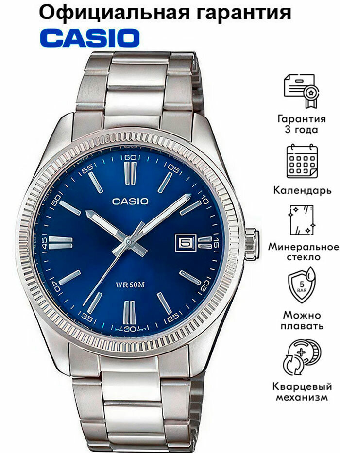 Наручные часы Collection