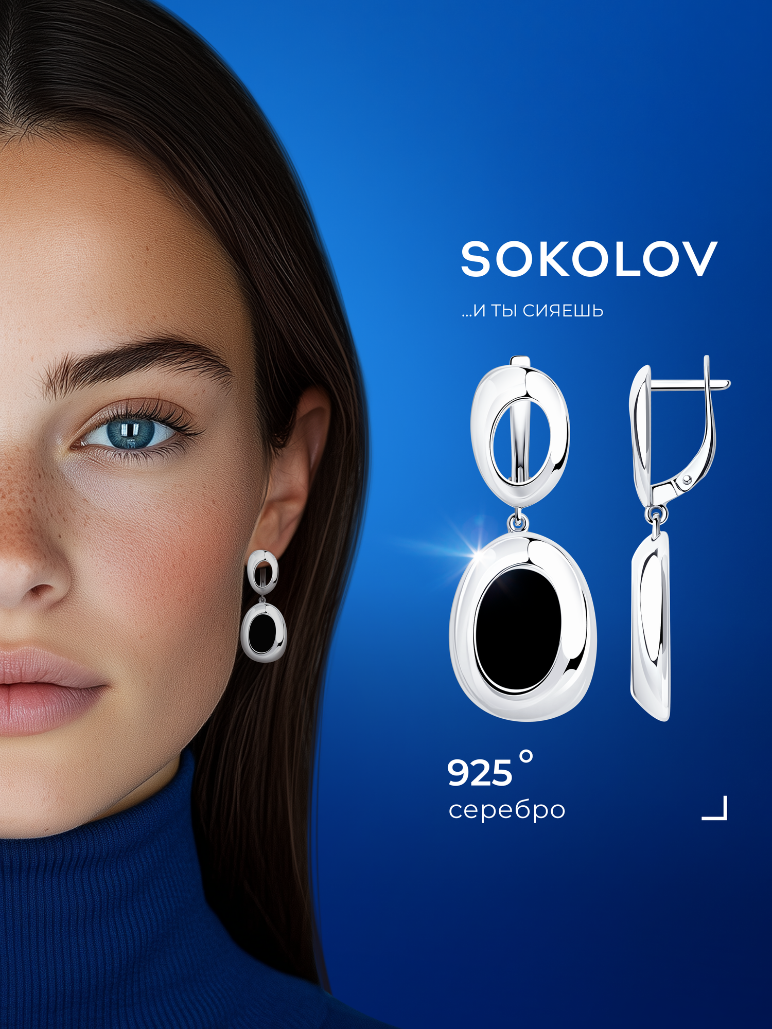 Серьги с подвесками, серебро, 925 проба, родирование, агат