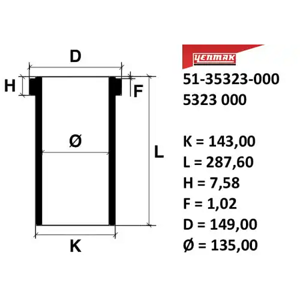 YENMAK 51-35323-000 d135 h+f=7.58+1 сухая v6\ rvi midr06.35.40j1 / j3 / l1 / m3 / n3 euro1