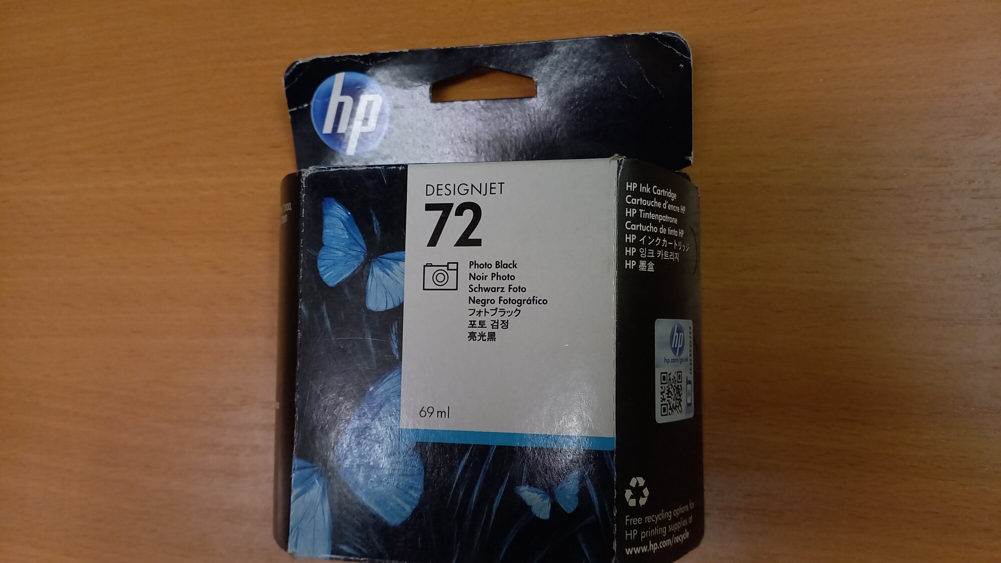 Картридж HP DesignJet T610, T620, T770, T790, T795, T1100, T1120, T1300, T2300 (O) №72PK, Photo Black (69 мл C9397A)