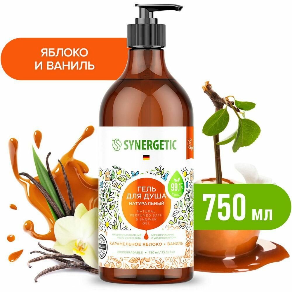 Гель для душа Synergetic Карамельное яблоко и ваниль, биоразлагаемый 750 мл (4607971452935)