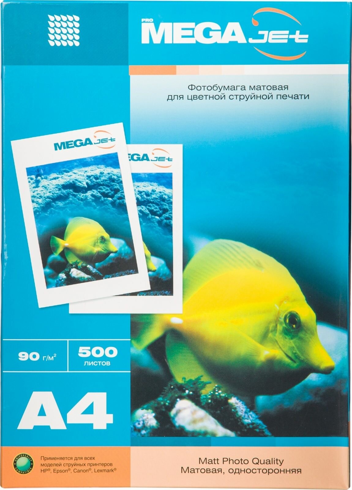 Фотобумага ProMEGA для цветной струйной печати А4, 90 г, матовая, 500 листов