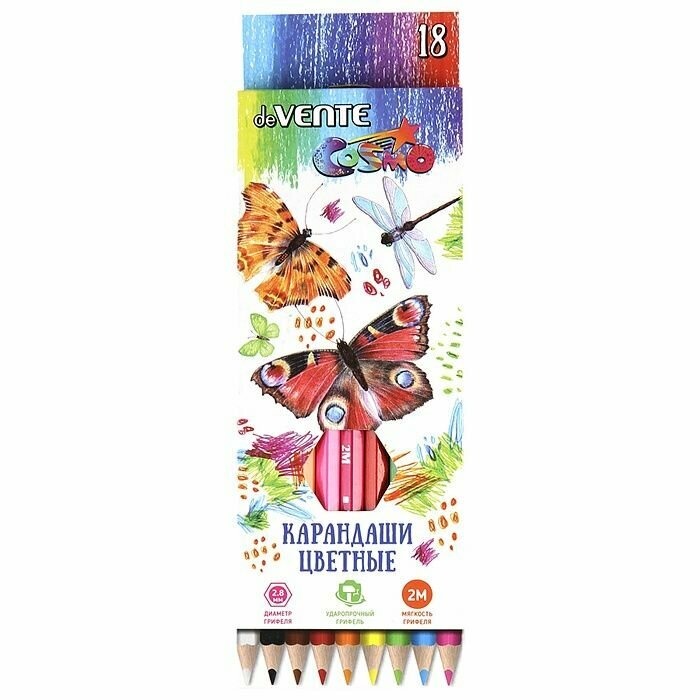Цветные карандаши deVENTE "Cosmo", 2М, диаметр грифеля 2,8 мм, шестигранные, в коробке, 18 шт