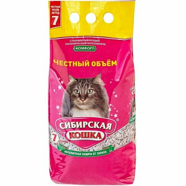 Наполнитель для лотка Сибирская кошка 7 л "Комфорт" минеральный, супервпитывающий