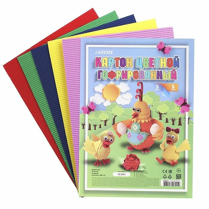 Цветной картон deVENTE Гофрированный, 5 листов, А4, пакет с европодвесом