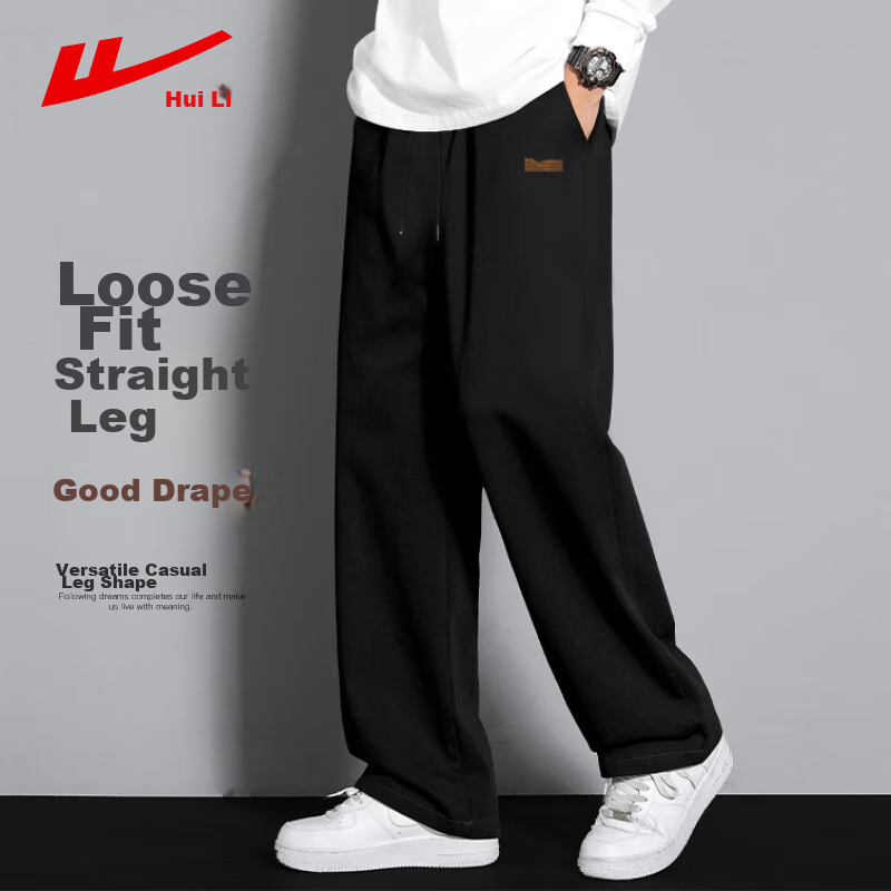 Брюки классические