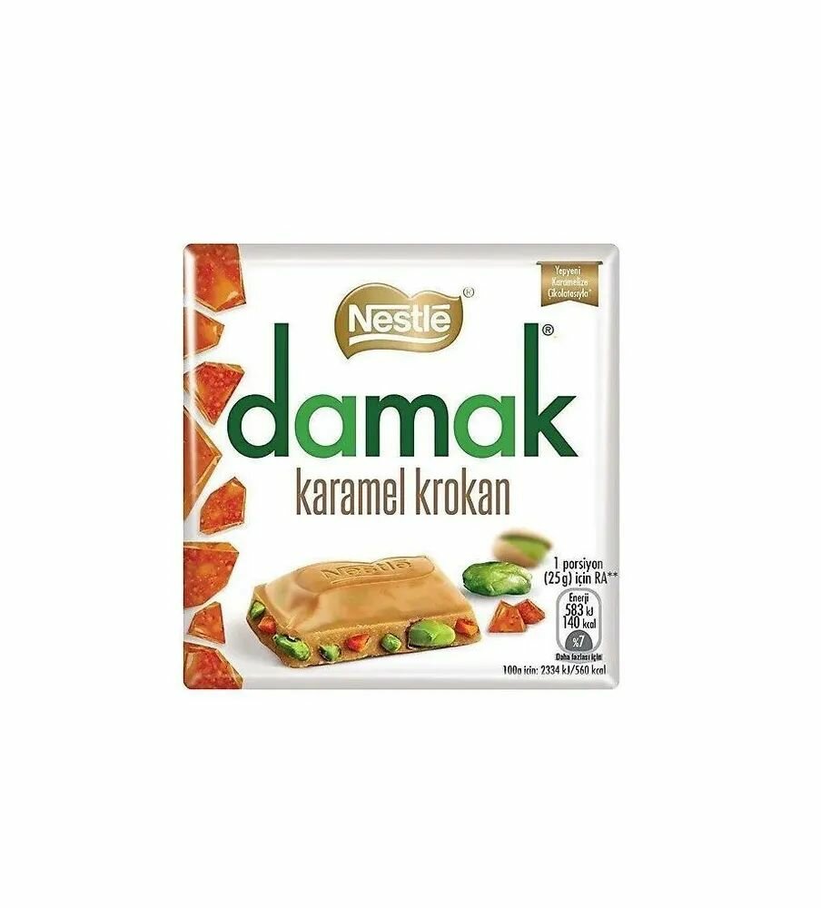 Белый шоколад c фисташкой и карамельной крошкой 60гр (Турция)