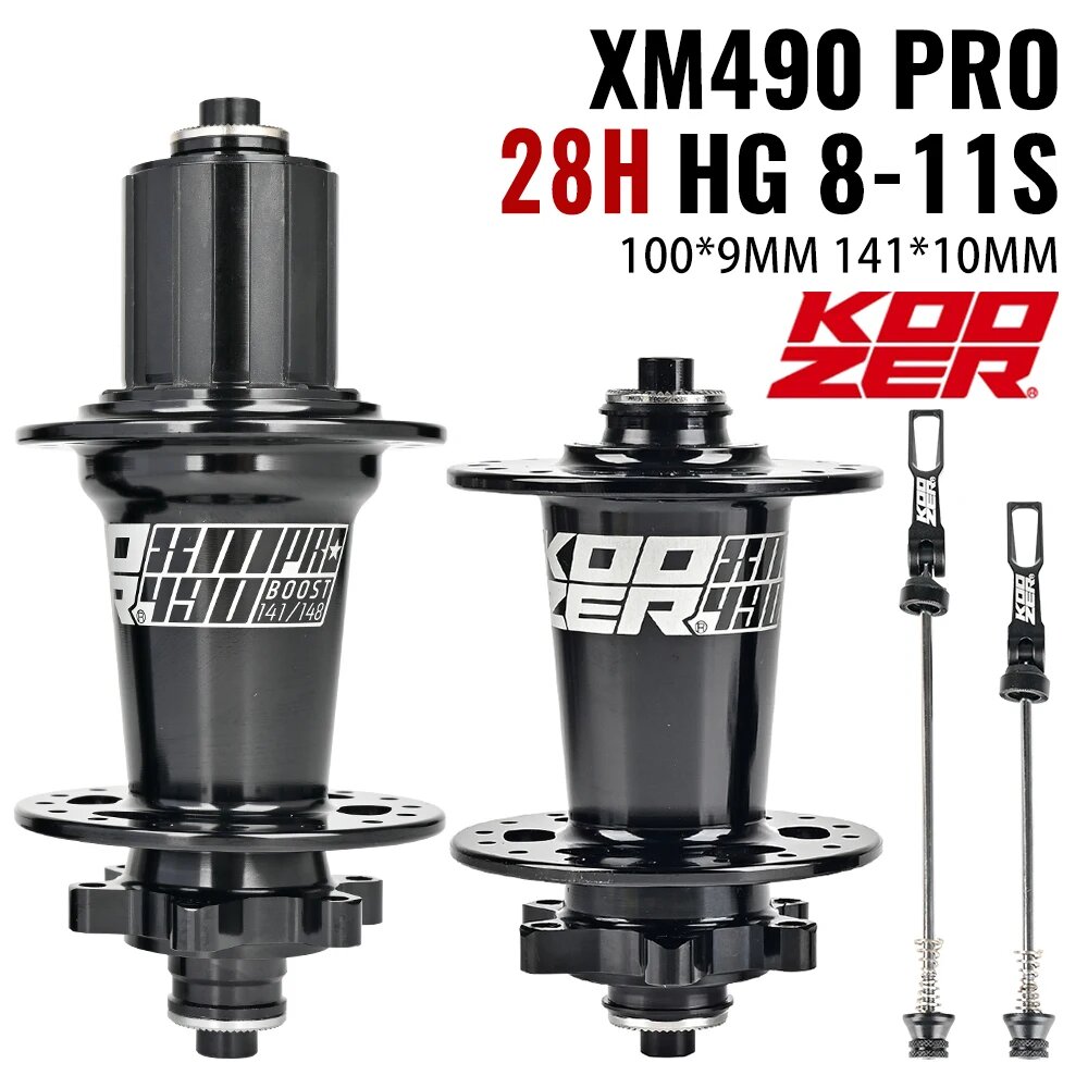 Велосипедная ступица KOOZER XM490 Pro BOOST 141*10 мм 28H 100x9 141x10 HG