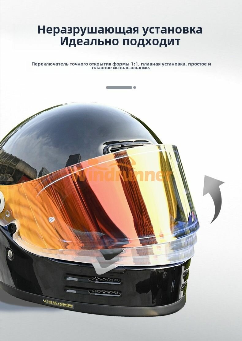 SHOEI Glamster CPB-1V, Визор, запчаст для шлема, Мотоочки, Маска