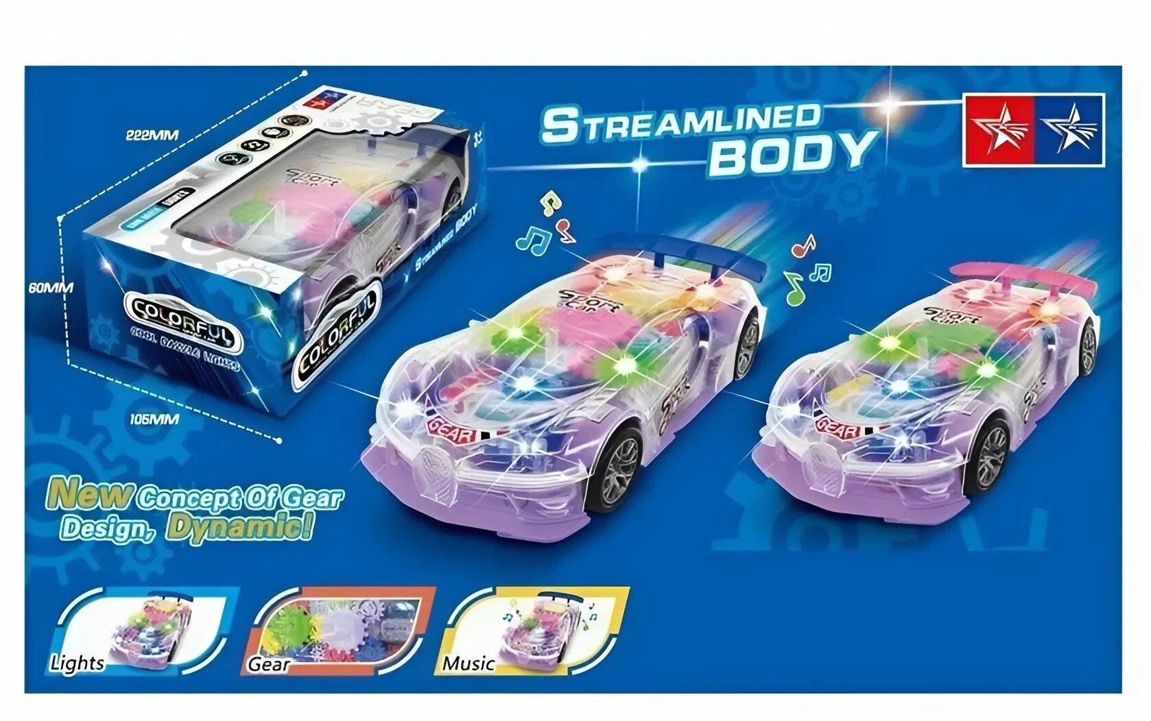 Игрушечная машинка Технопарк "Прозрачная", с шестеренками и светом-звуком