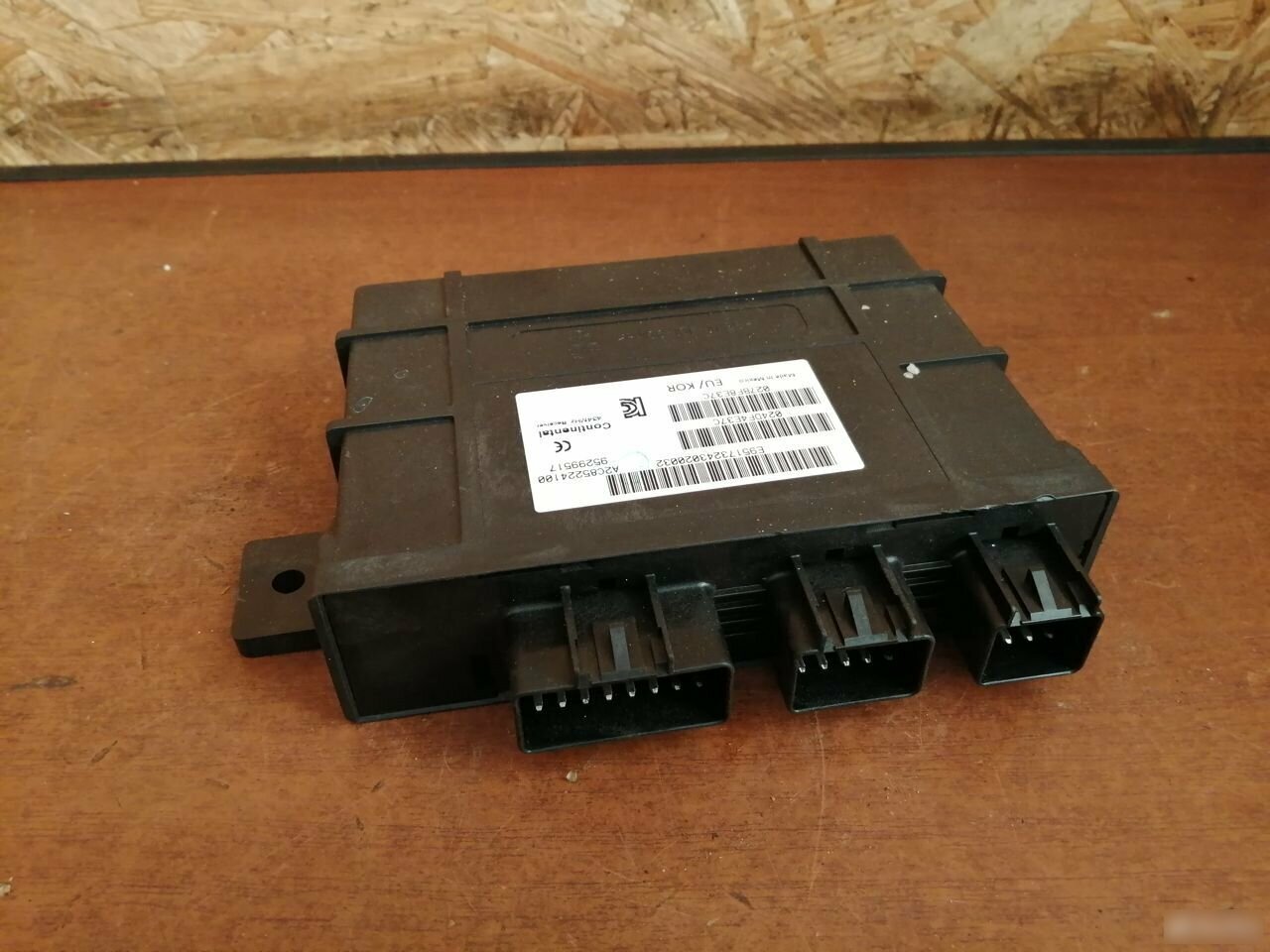 Блок управления замками Chevrolet Captiva 95299517