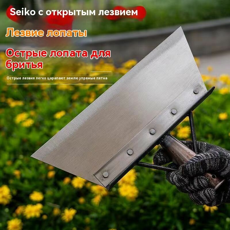 Скребок, вилы для удаления навоза