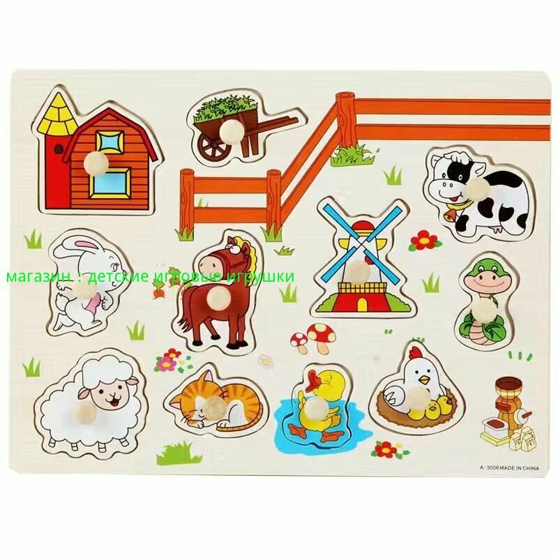 Детская ручная деревянная мозаичная доска, животные, фрукты, транспорт и т. д. 3d трехмерная головоломка, головоломка с подбором геометрических фигур, игрушки раннего образования Монтессори