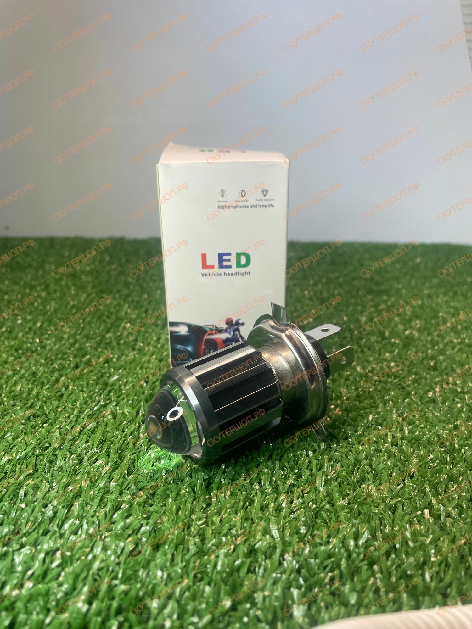 Диодная линзованная LED лампа H4 35W двухцветная (Жёлтый / Белый)