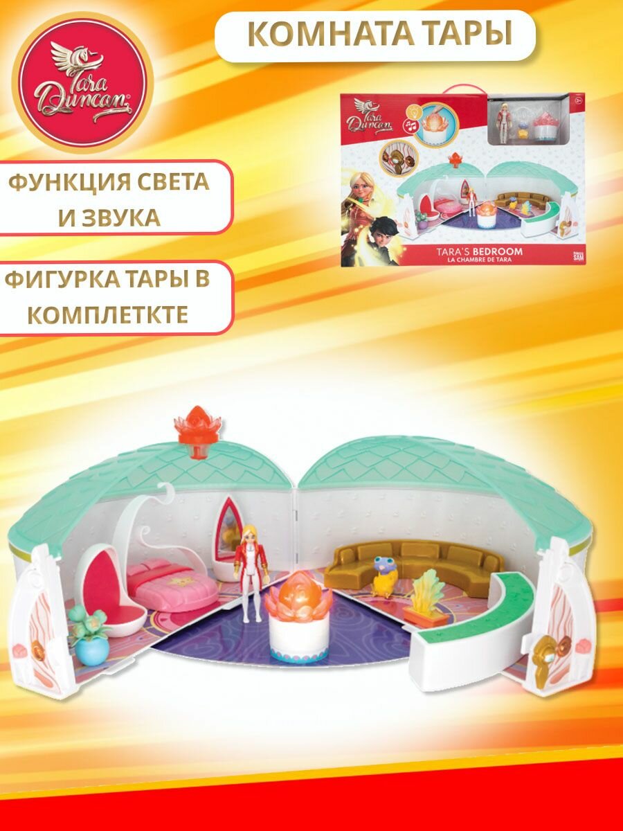 Игровой набор Комната Тары TARA DUNCAN с аксессуарами