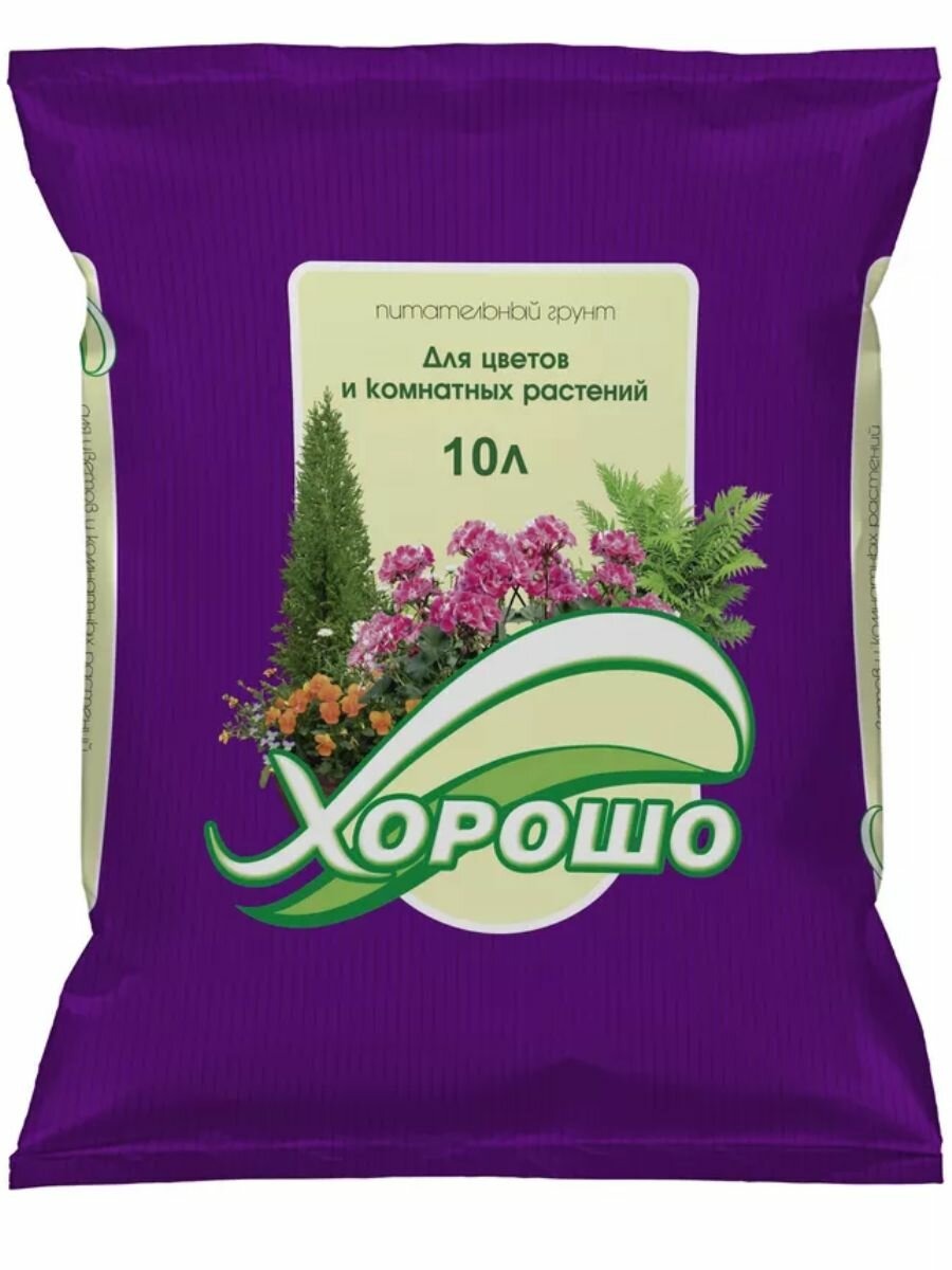 Грунт питательный для цветов и комнатных растений, 10 литров.