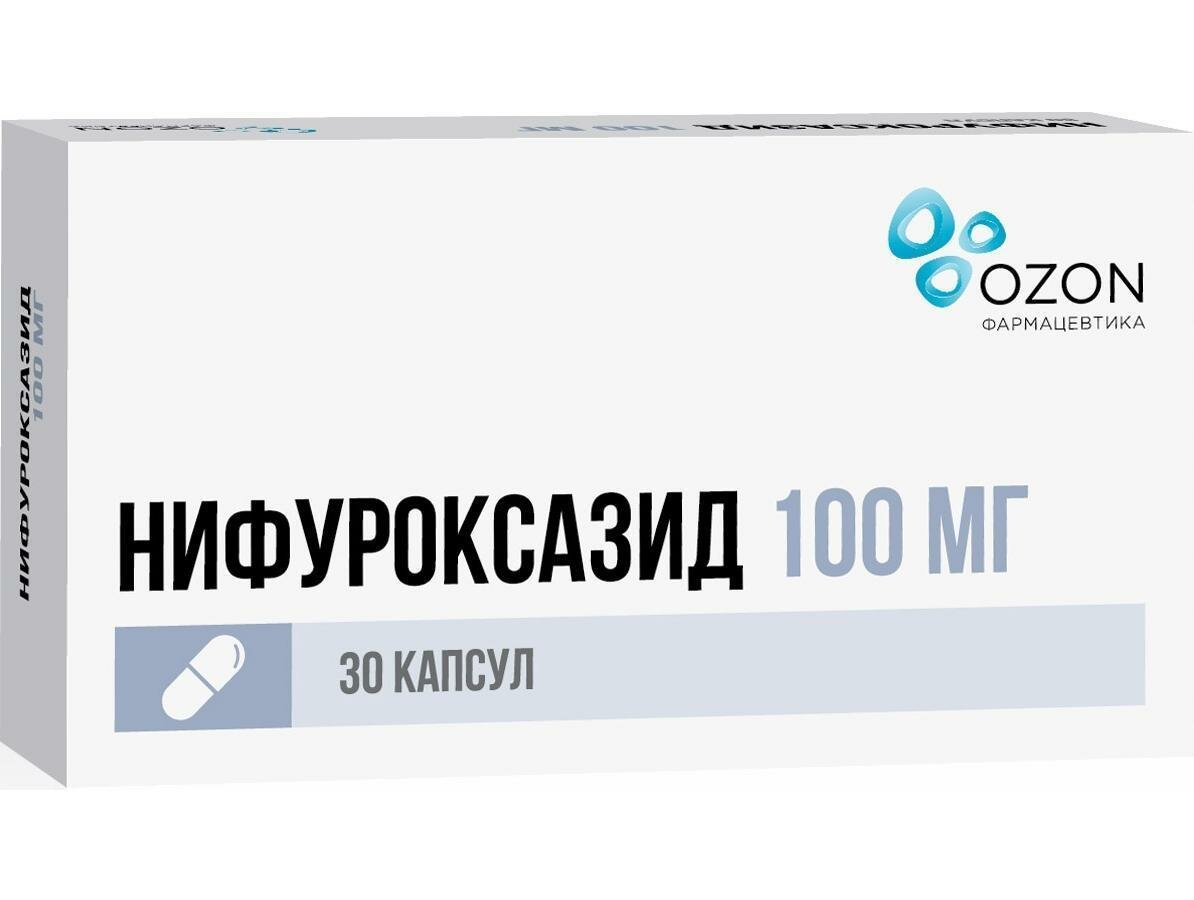 Нифуроксазид, капсулы 100 мг, 30 шт.