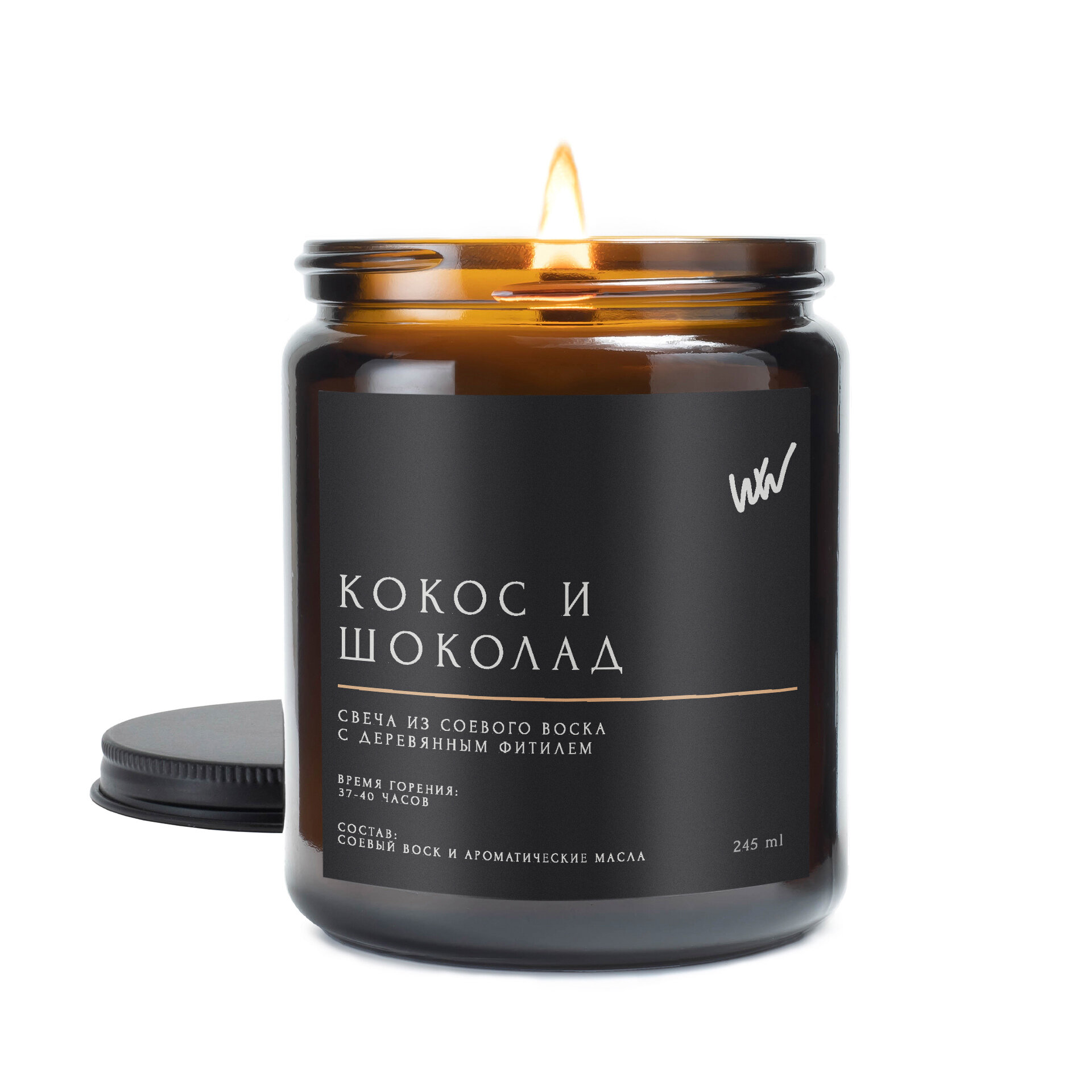 Свеча ароматическая WHALEWAY "Кокос и шоколад", соевый воск/деревянный фитиль, 245 ml